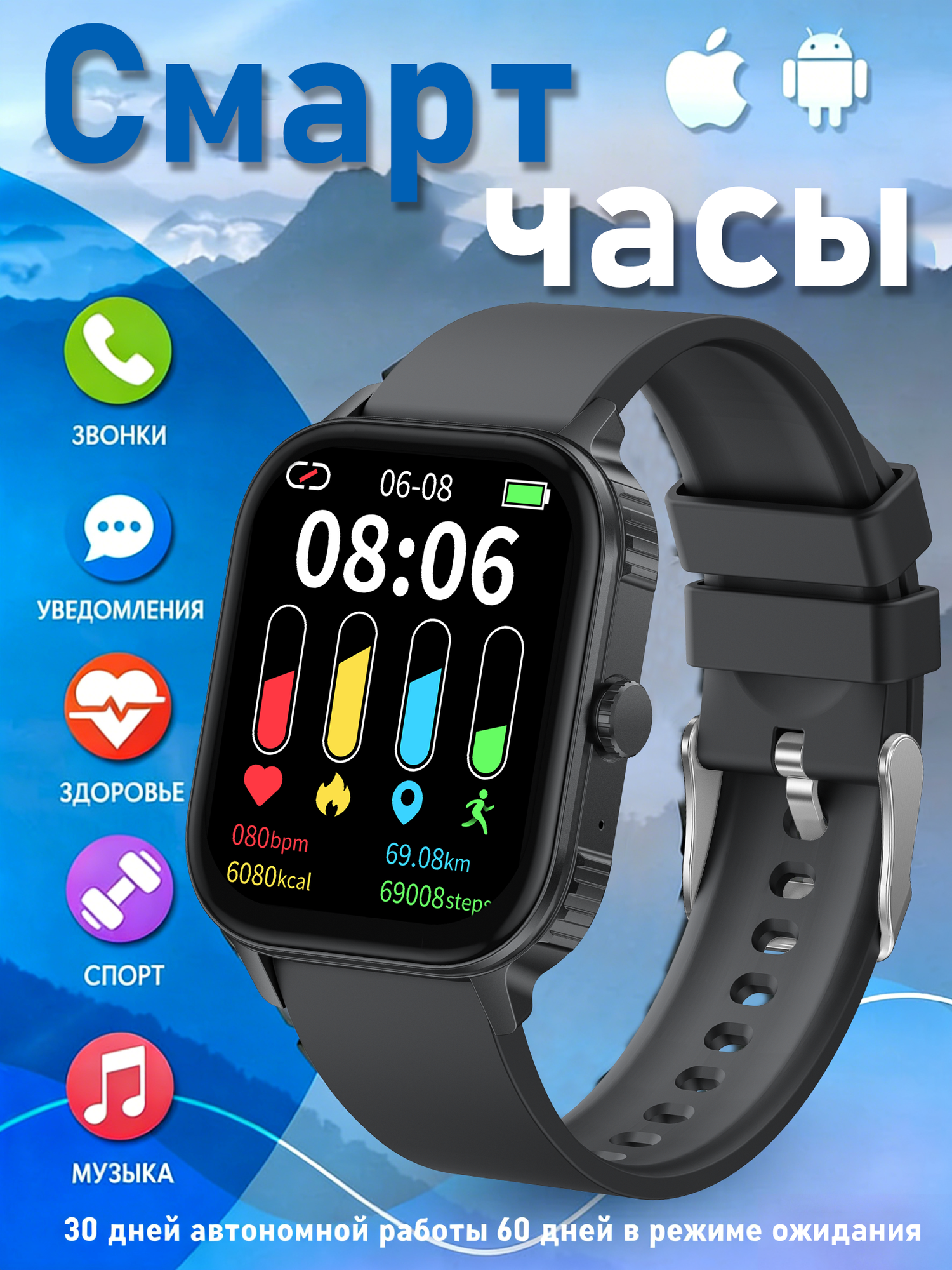 Смарт часы POC0 амолед экран 1000 мАч Bluetooth-телефон прогноз погоды проверка здоровья Умные часы мужские и женские