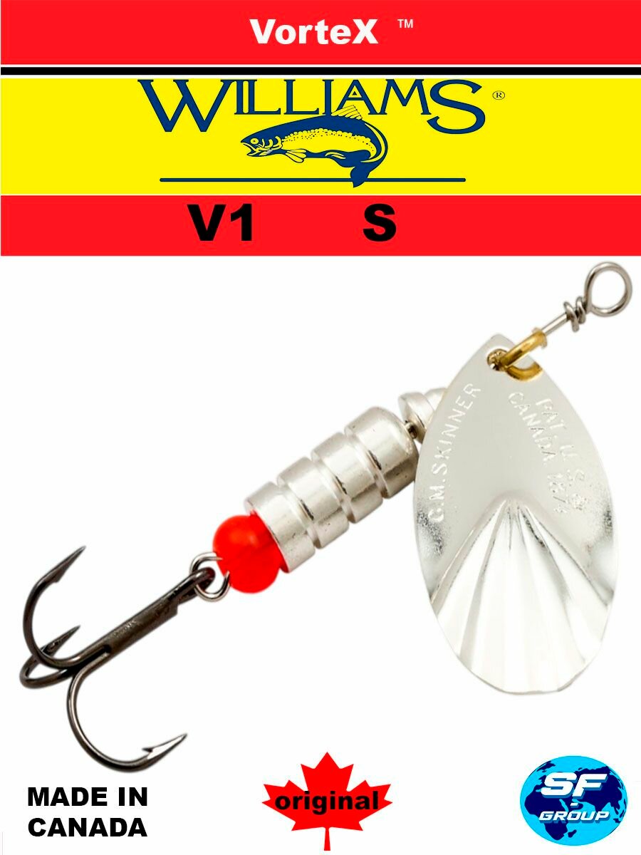 Блесна вращающаяся Williams VorteX V1 S