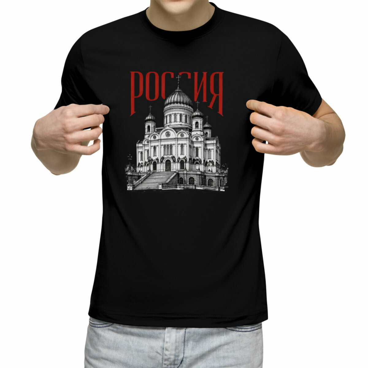 Футболка