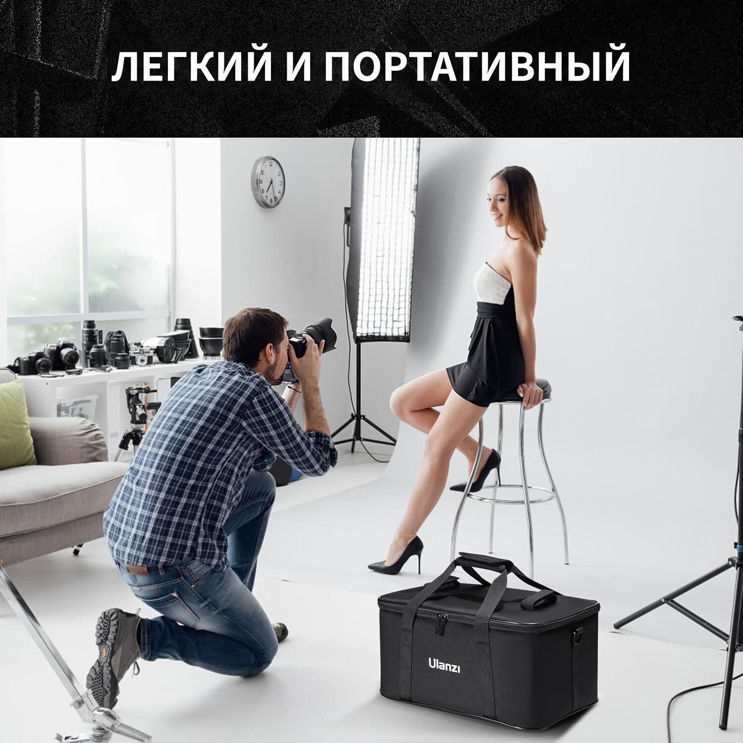 Сумка Ulanzi OM-01 для камеры и фотооборудования — фото 1