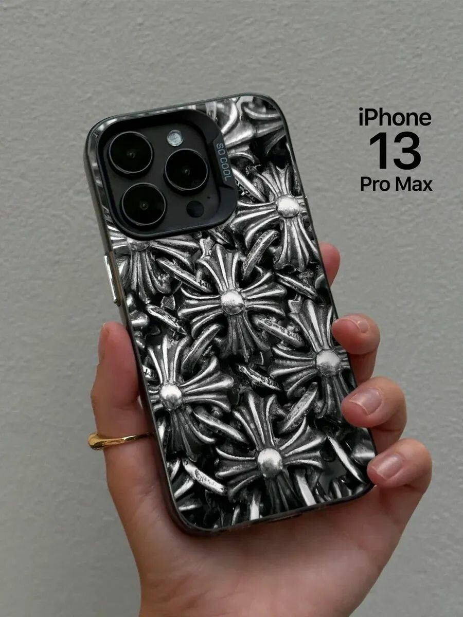 Чехол на iPhone 13 Pro Max y2k