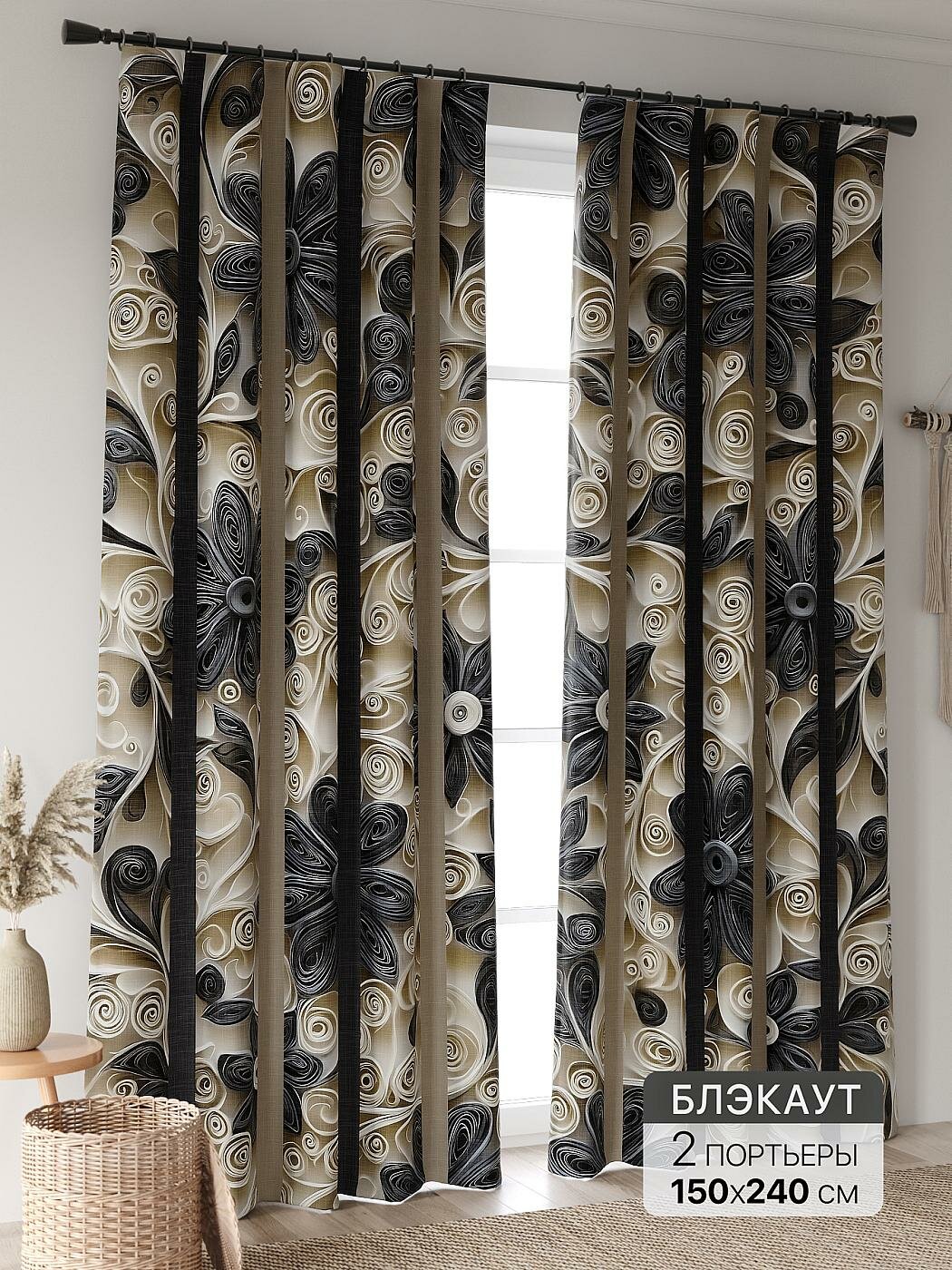 Штора для спальни и гостиной готовая 150x240 см с рисунком (906519240-240)