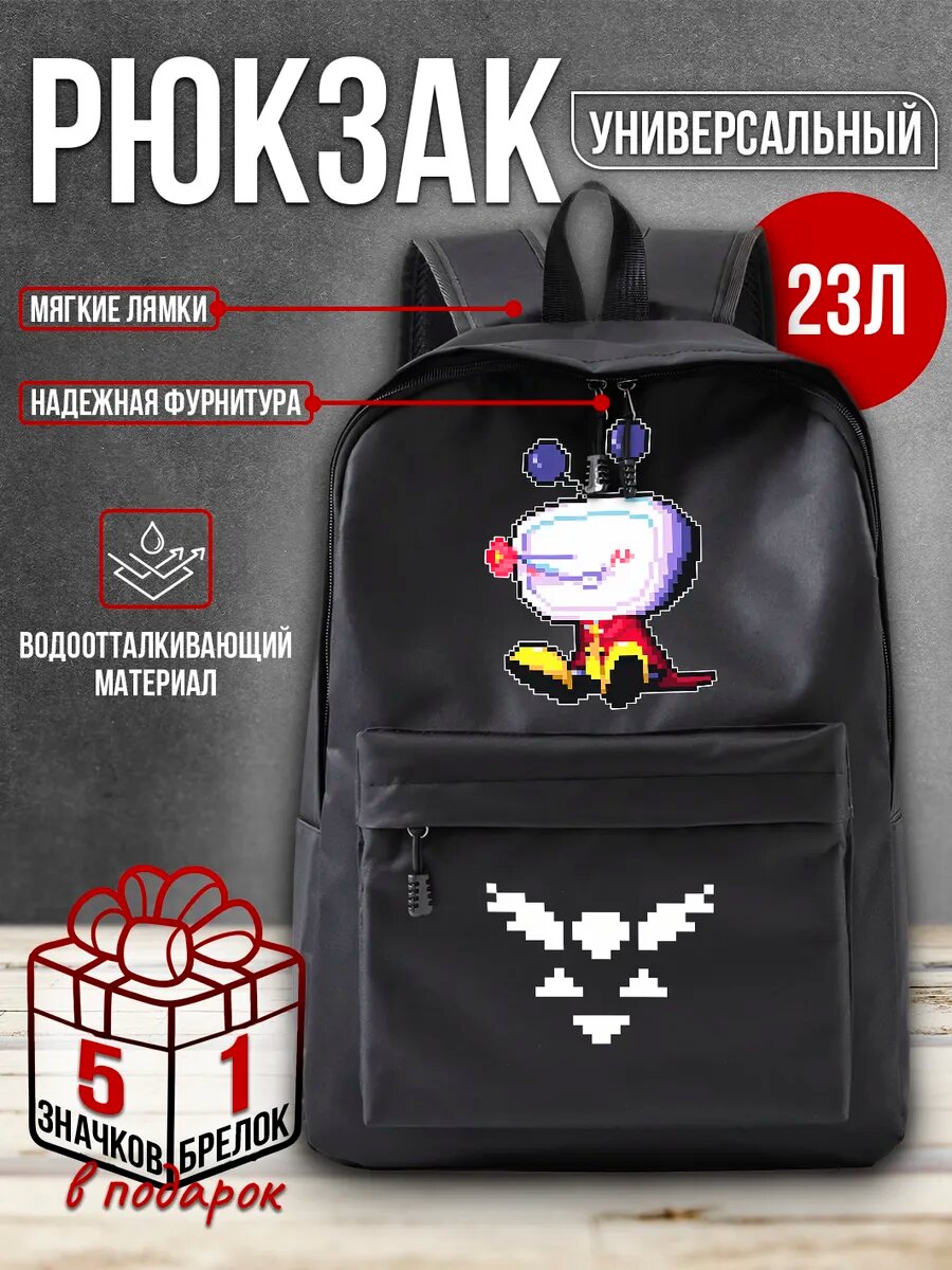 Рюкзак Deltarune Tenna, Дельтарун