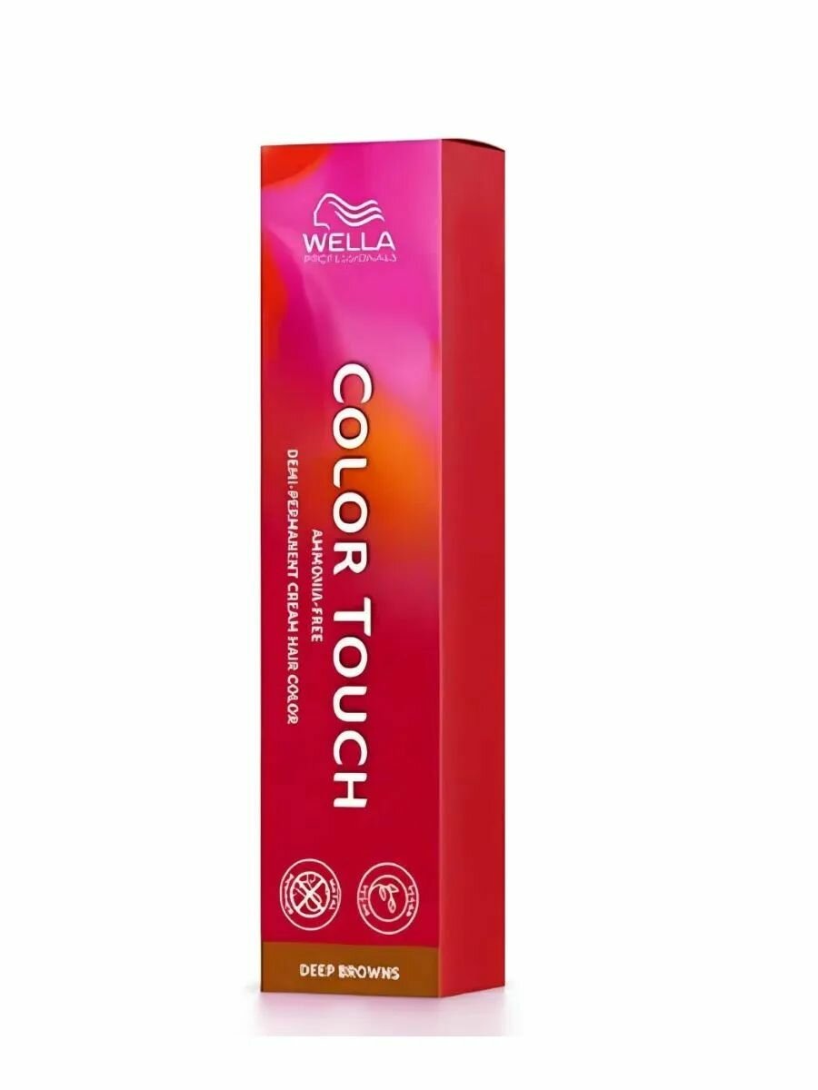 Wella Professionals Тонирующая крем-краска Color Touch 6/71 Королевский соболь, 60 мл