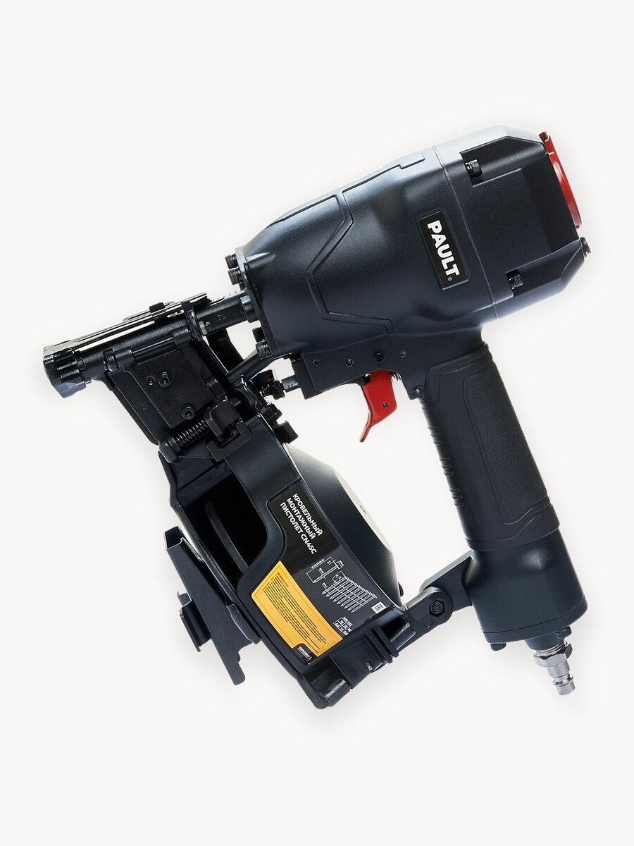 Гвоздезабивной пневматический кровельный пистолет (нейлер) PAULT CN45С