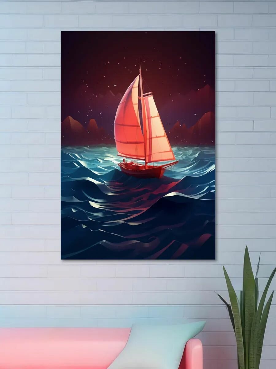 Картина на стену "Алый ориентир" 30х40см 1шт.