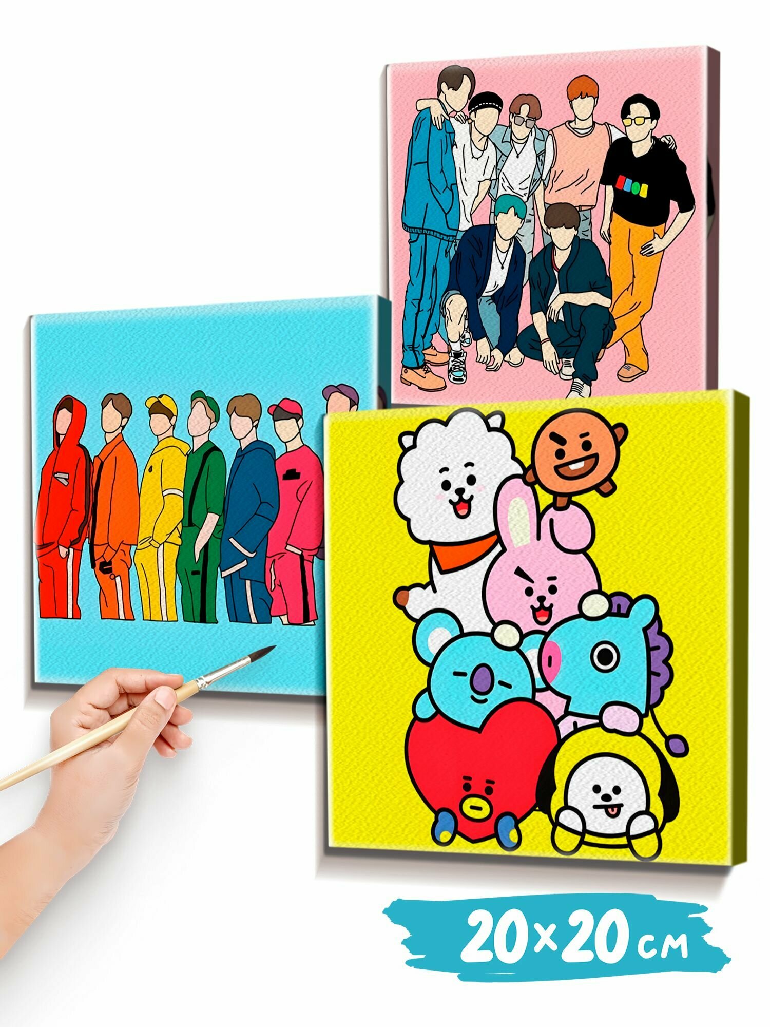 Картина по номерам Bts