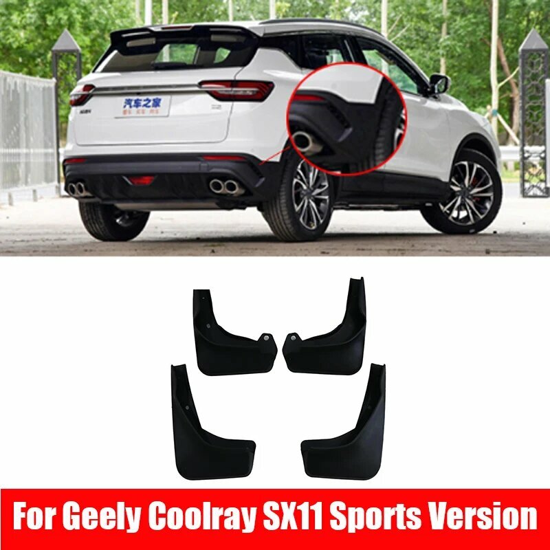 Брызговики для Geely Coolray SX11, 2020, 2019, 2018, аксессуары для брызговиков, 4 Sports Version A