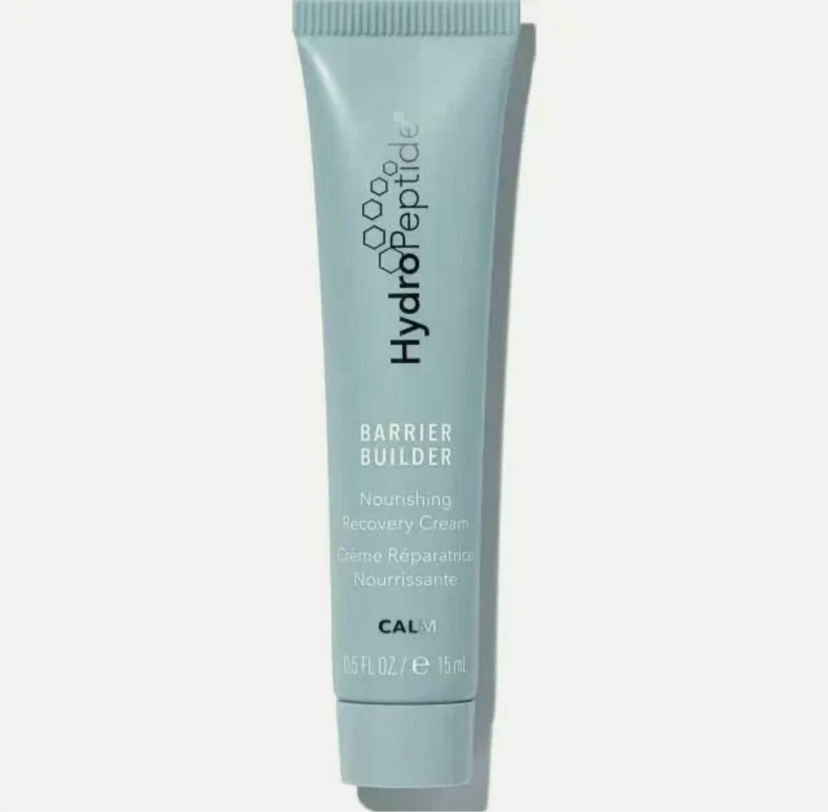 Эмульсия для ухода за кожей