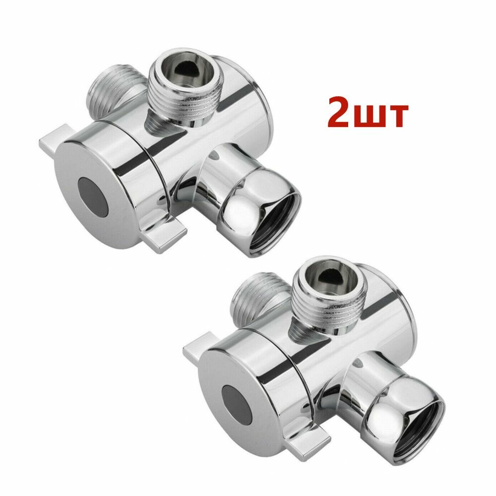 Дивертор для смесителя / Переключатель для душа / Картриджное переключение,