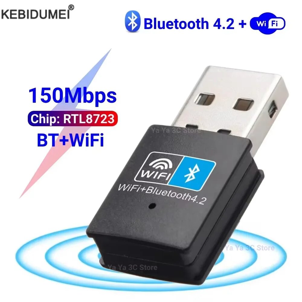 Беспроводной адаптер kebidumei Wi-Fi 6 Bluetooth 5.4 WiFi 4 BT4.2
