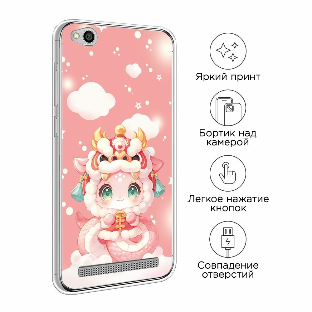 Чехол на Xiaomi Redmi 5A / Сяоми Редми 5а с принтом Розовая китайская змейка 1 — фото 1