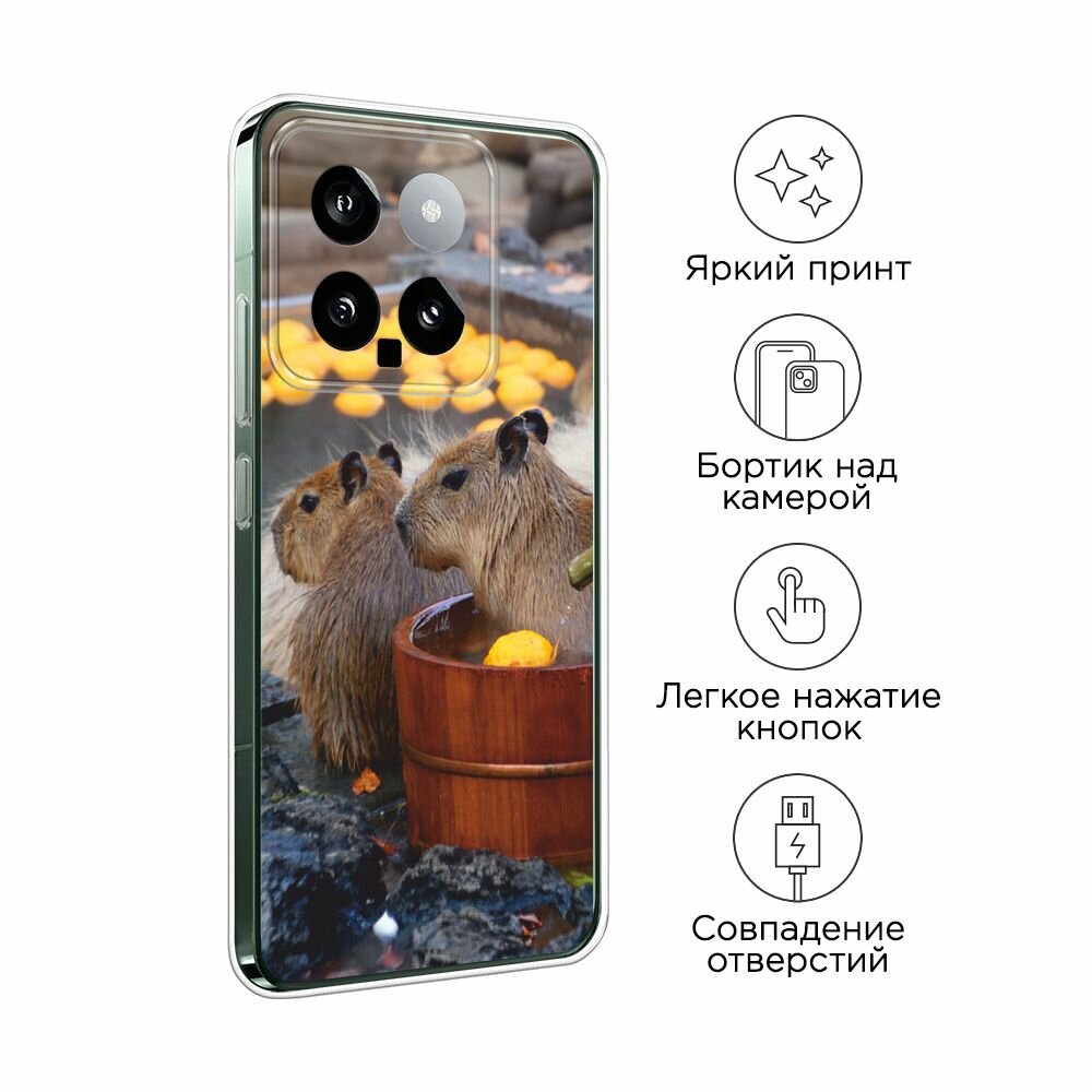 Силиконовый чехол на Xiaomi 14 / Сяоми 14 с принтом "Капибары отмокают" — фото 1