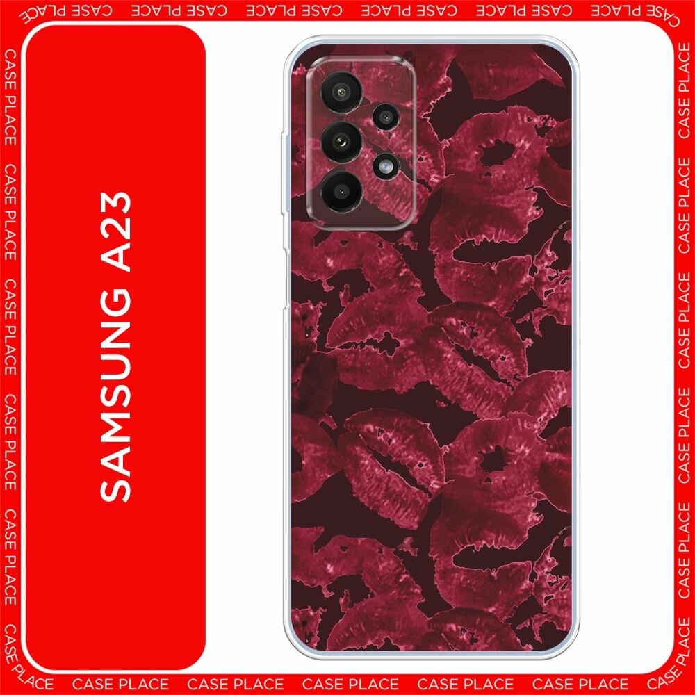 Чехол на Samsung Galaxy A23 / Самсунг Галакси А23 с принтом Помада паттерн 1