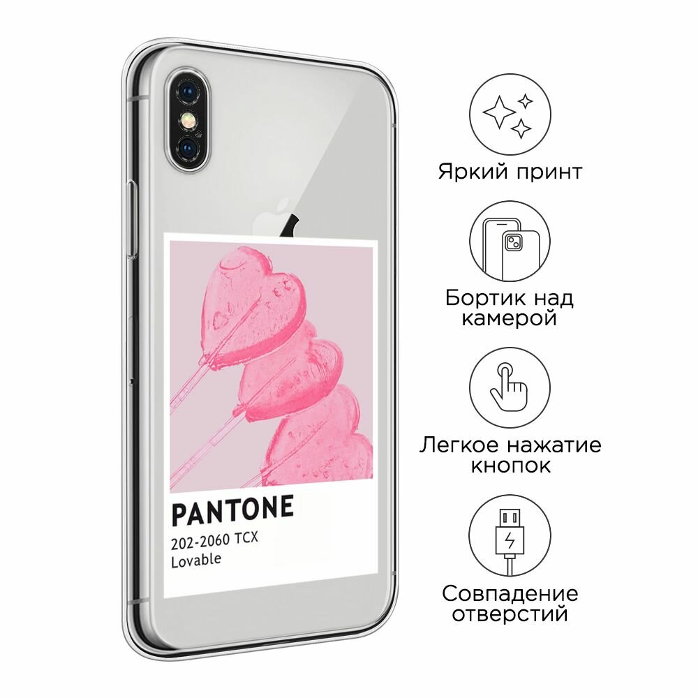 Чехол на Apple iPhone XS Max / Айфон XS Max с принтом "Pantone Lovable 2 - 14 февраля", прозрачный — фото 1