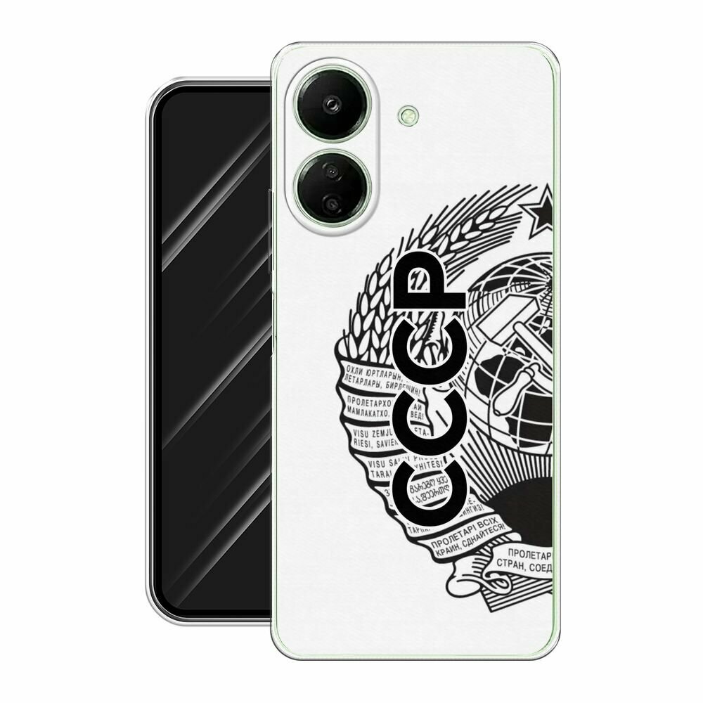 Чехол на Xiaomi Redmi 13C/Poco C65 / Сяоми Редми 13C/Поко С65 с принтом "Герб СССР" — фото 1