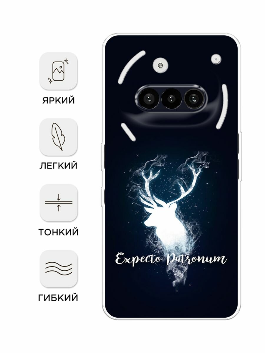 Чехол на Nothing Phone 3a / Нотинг Фон 3а с принтом Expecto Patronum — фото 1