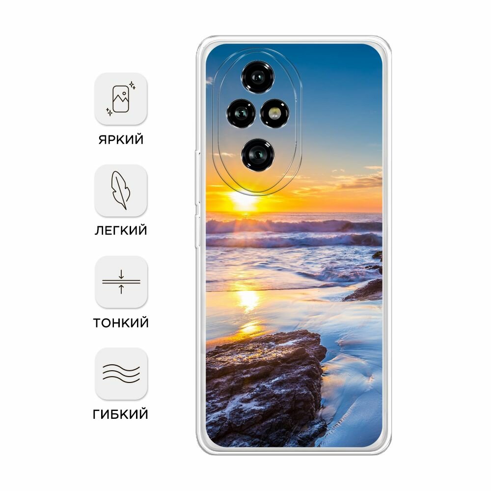 Силиконовый чехол на Honor 200 Pro / Хонор 200 Про с принтом "Восход 6" — фото 1