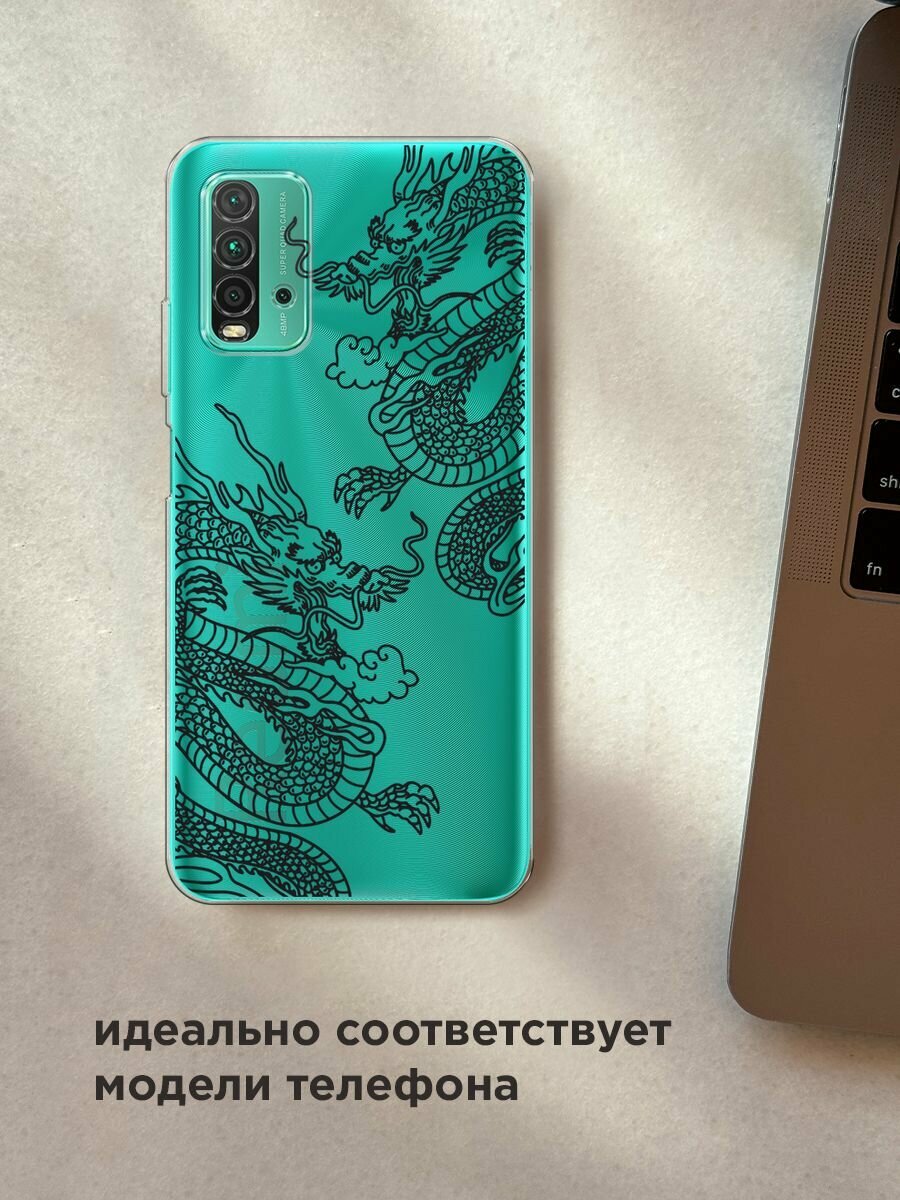 Чехол на Xiaomi Redmi 9T / Сяоми Редми 9Т с принтом "Два китайских дракона", прозрачный — фото 1