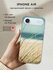 Чехол на Apple iPhone Air / Айфон Айр с принтом "Морской пляж"