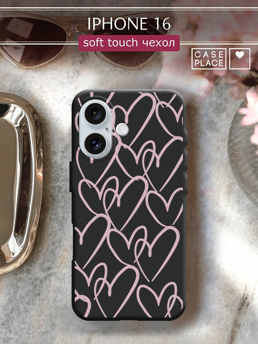 Чехол на Apple iPhone 16 / Айфон 16 с принтом "Hearts doodle pink 1"
