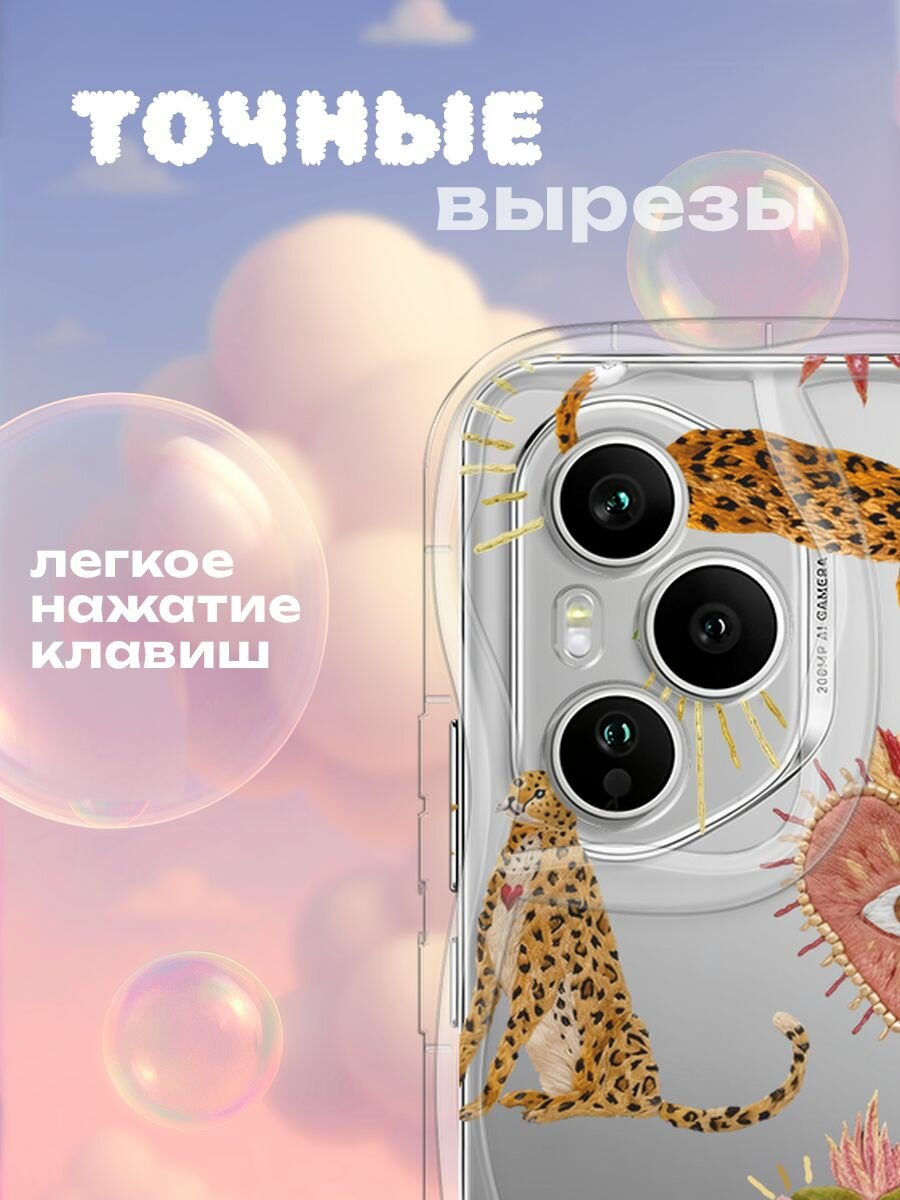 Чехол на Honor 400 Pro / Хонор 400 Pro с принтом "Сюрреализм паттерн" — фото 1