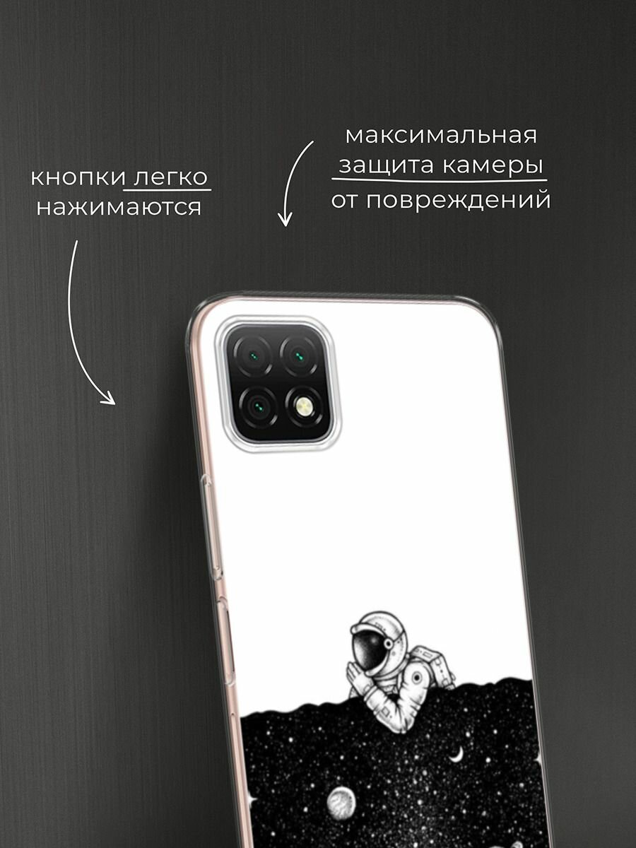 Силиконовый чехол на Wiko T3 / Вико Т3 с принтом "Космический сон" — фото 1