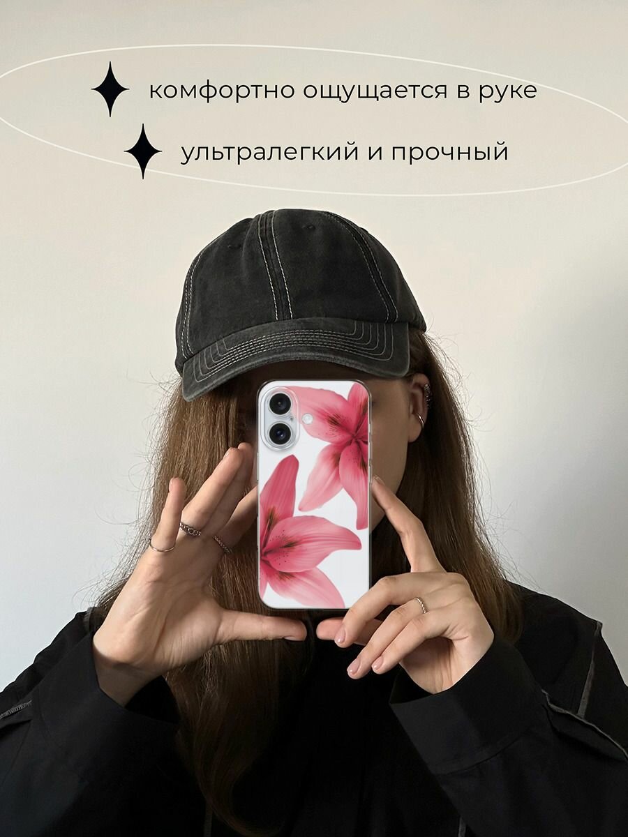 Чехол на Apple iPhone 16 / Айфон 16 с принтом "Pink flower" — фото 1