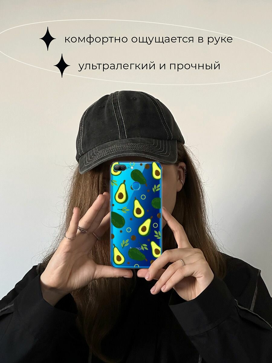 Чехол на Honor 9 Lite / Хонор 9 Лайт с принтом "Авокадо паттерн", прозрачный — фото 1