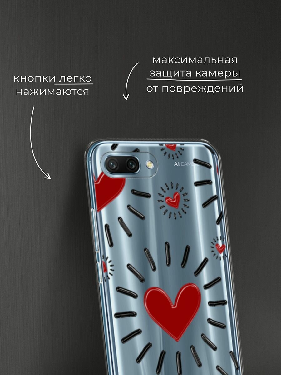 Чехол на Honor 10 / Хонор 10 с принтом "Бордовые сердца паттерн" — фото 1