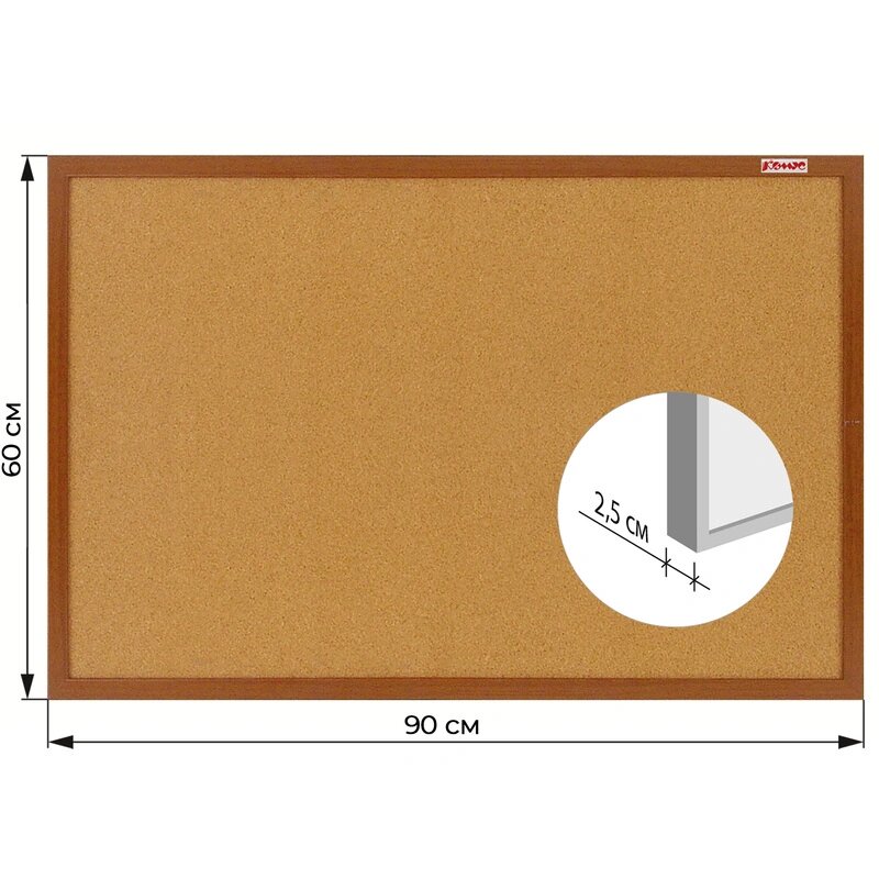 Доска пробковая 60х90 Комус Premium деревян. рама