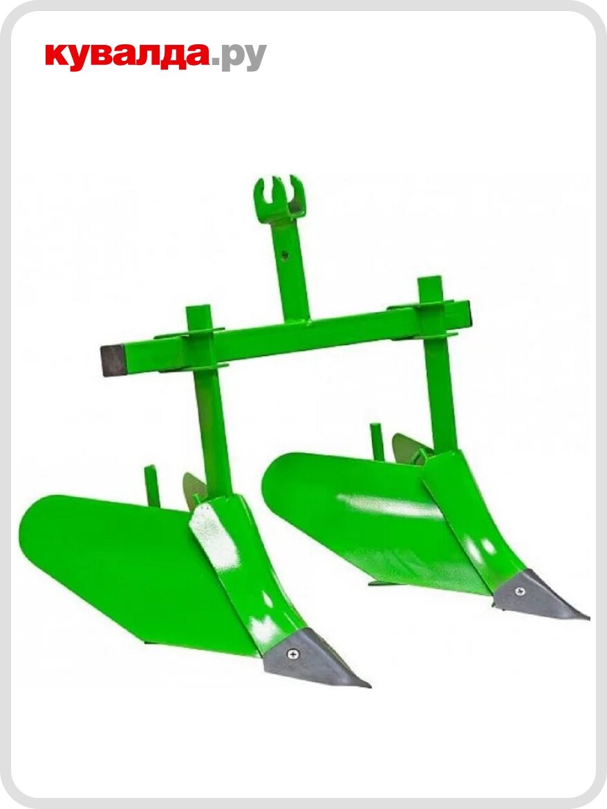 Окучник AURORA двухрядный (25350)