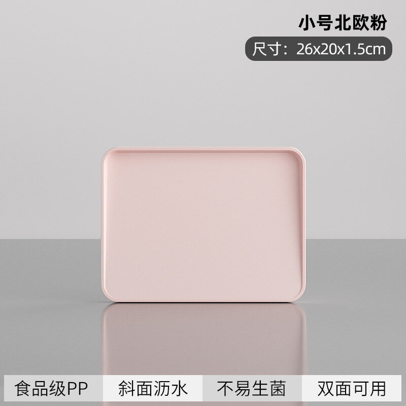 Японский стиль двусторонняя нескользящая разделочная доска кухонный инструмент пластиковая разделочная доска домашняя разделочная доска липкая доска для ножей