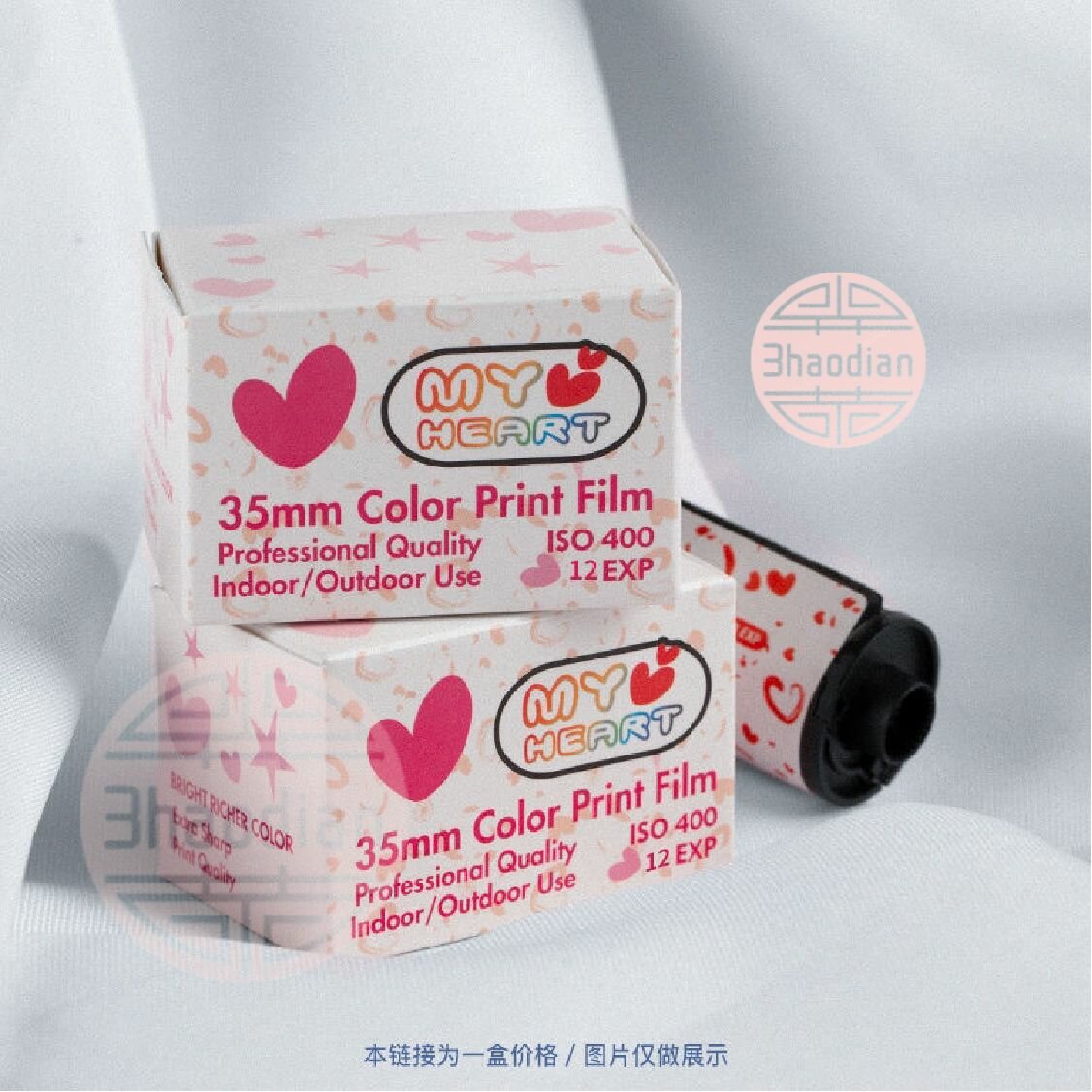 Фотопленка