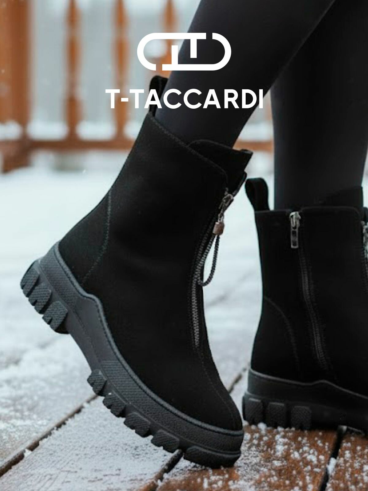 Ботинки Зима 2026