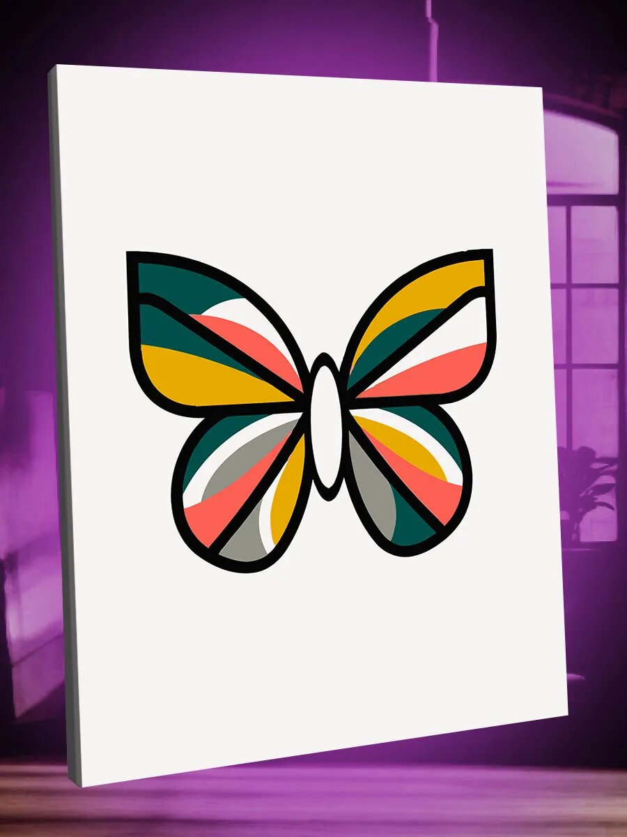 Картина по номерам Бабочка