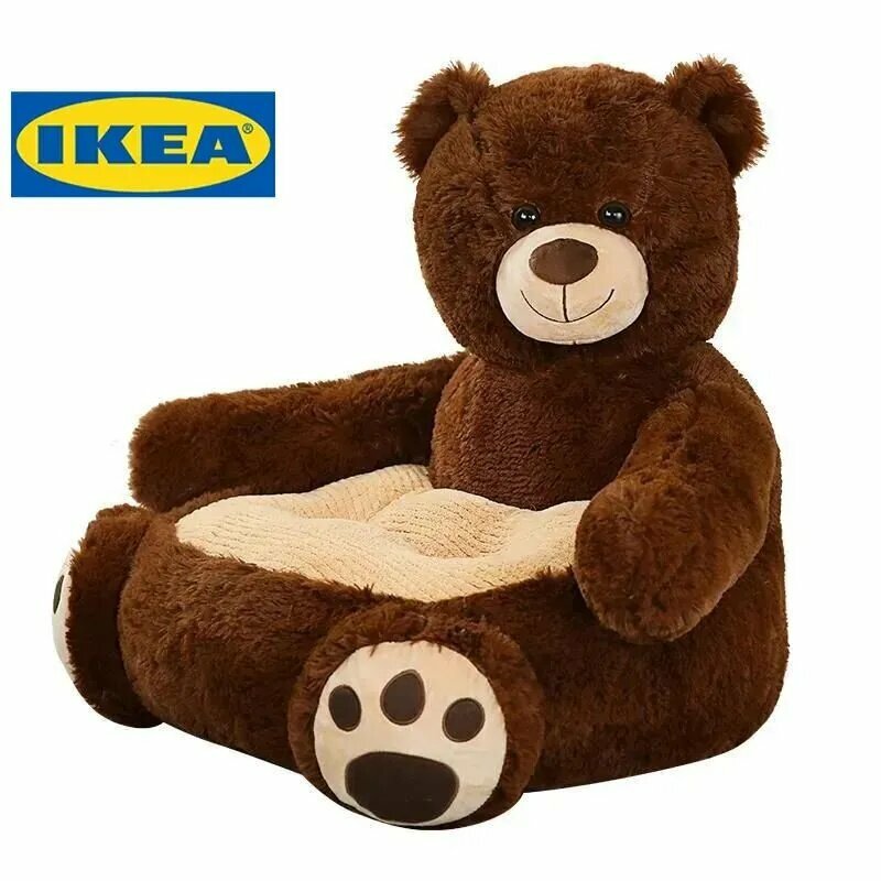 IKEA Кресло детское,50х45х50см