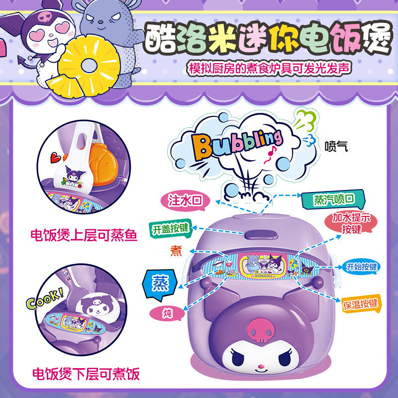 Медицинский комплект Sanrio Hello Kitty Coolomi Sanrio, детский игрушечный домик для моделирования, подарок на день рождения для девочек