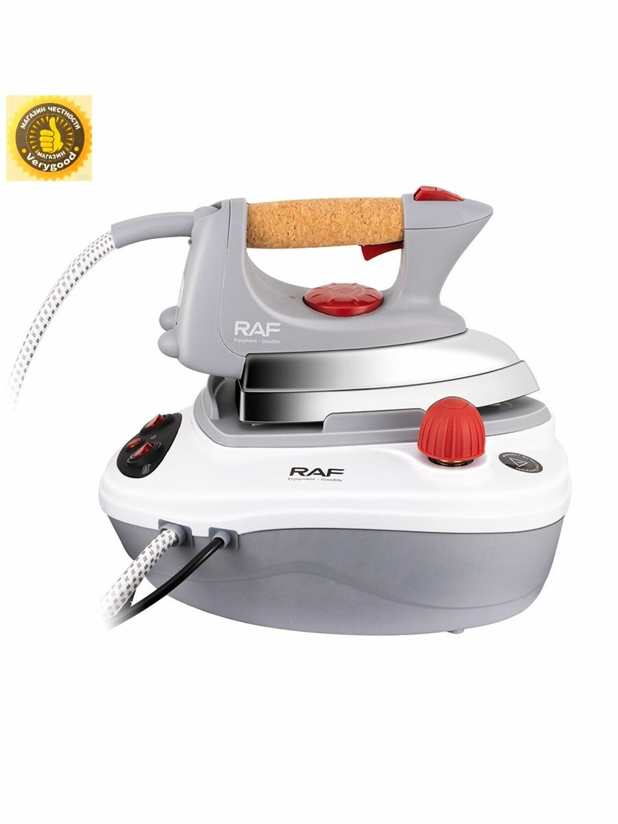 Утюг паровой электрический 2000Вт для дома и бизнеса для химчисток, отелей, с парогенератором-y