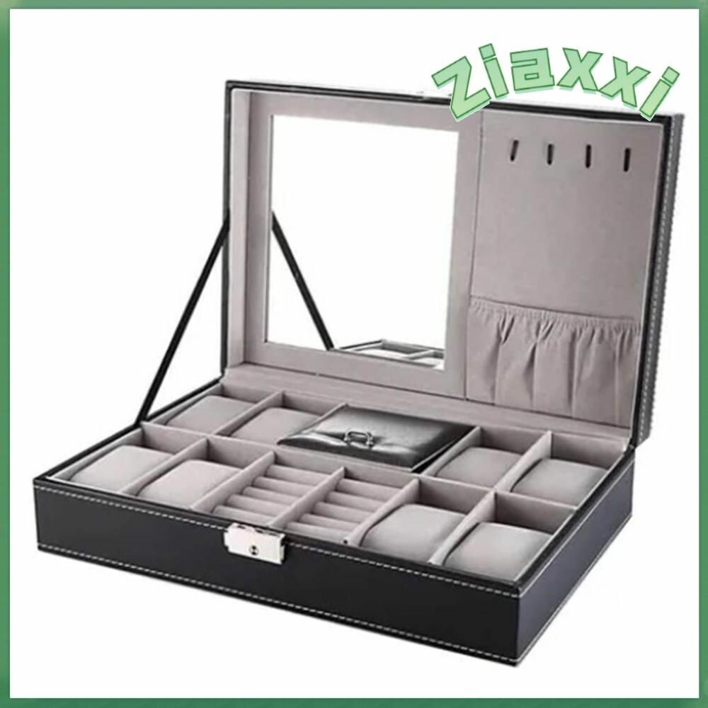 Коробка для хранения