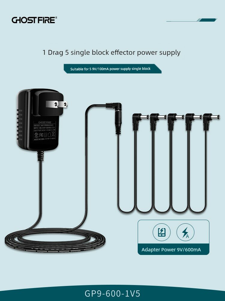 9В адаптер питания для гитарных педалей Многофункциональный выход 1-к-5 портам 600мА Черный, источник питания для