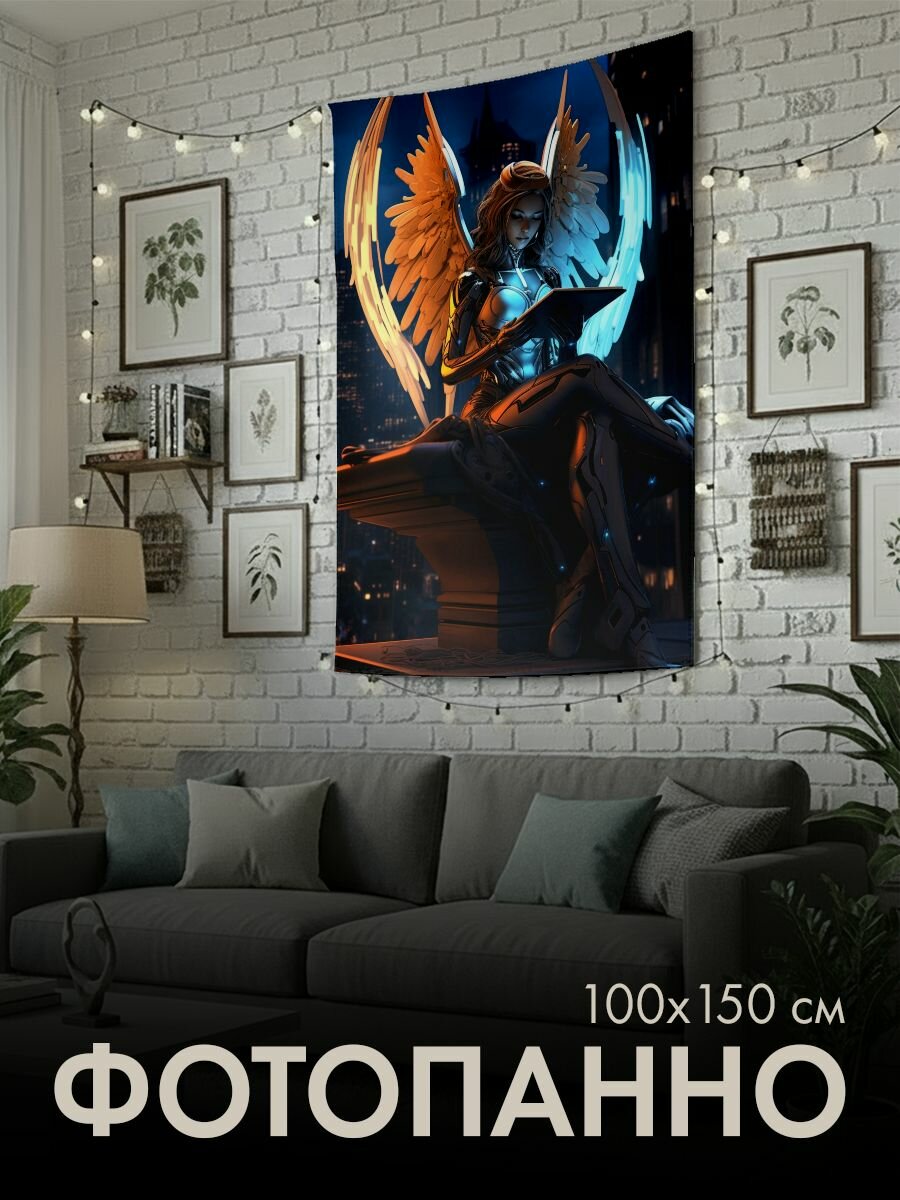 Панно тканевое PrintyFull / 100x150 см / современный ангел