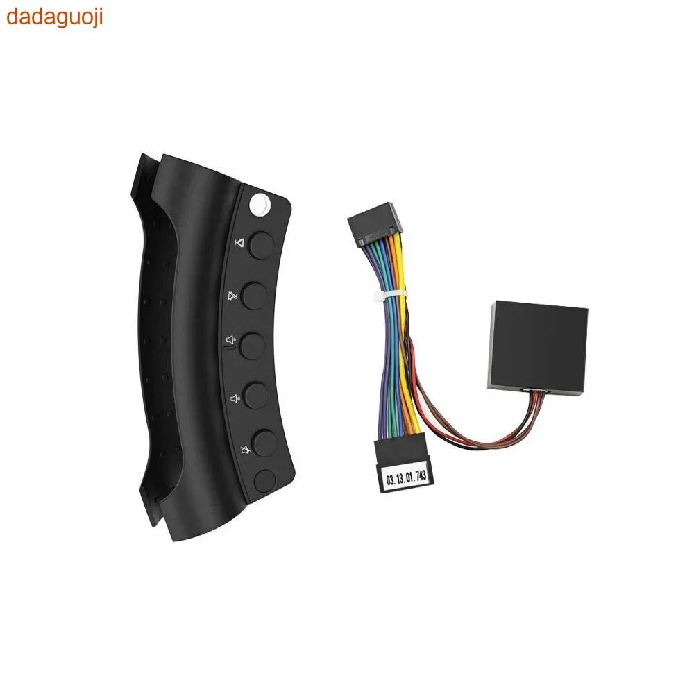 Беспроводной пульт для магнитолы на руль