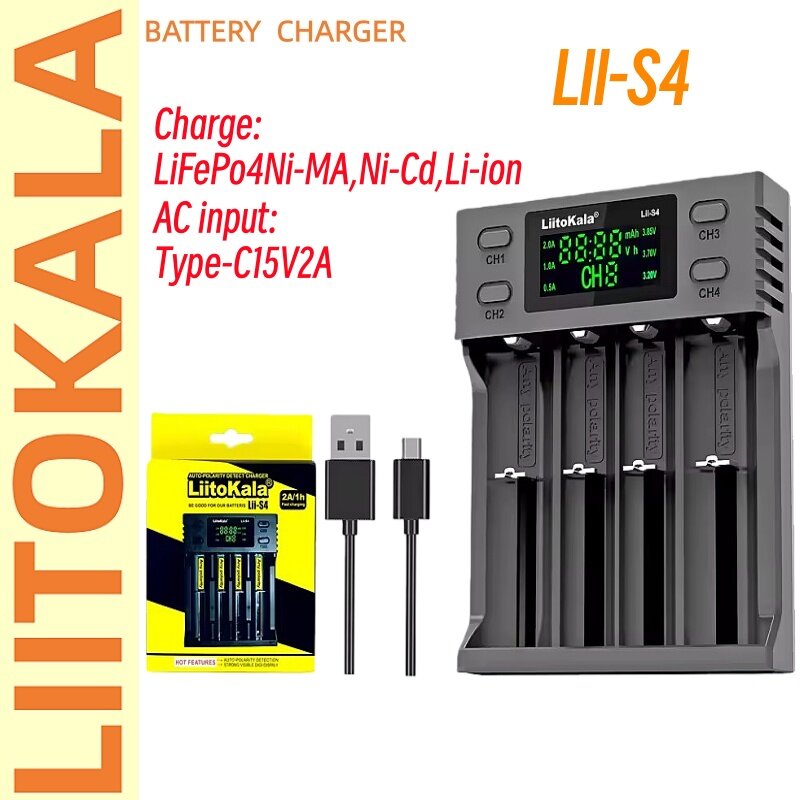 LiitoKala Lii-S4 зарядное устройство для аккумуляторов 18650.