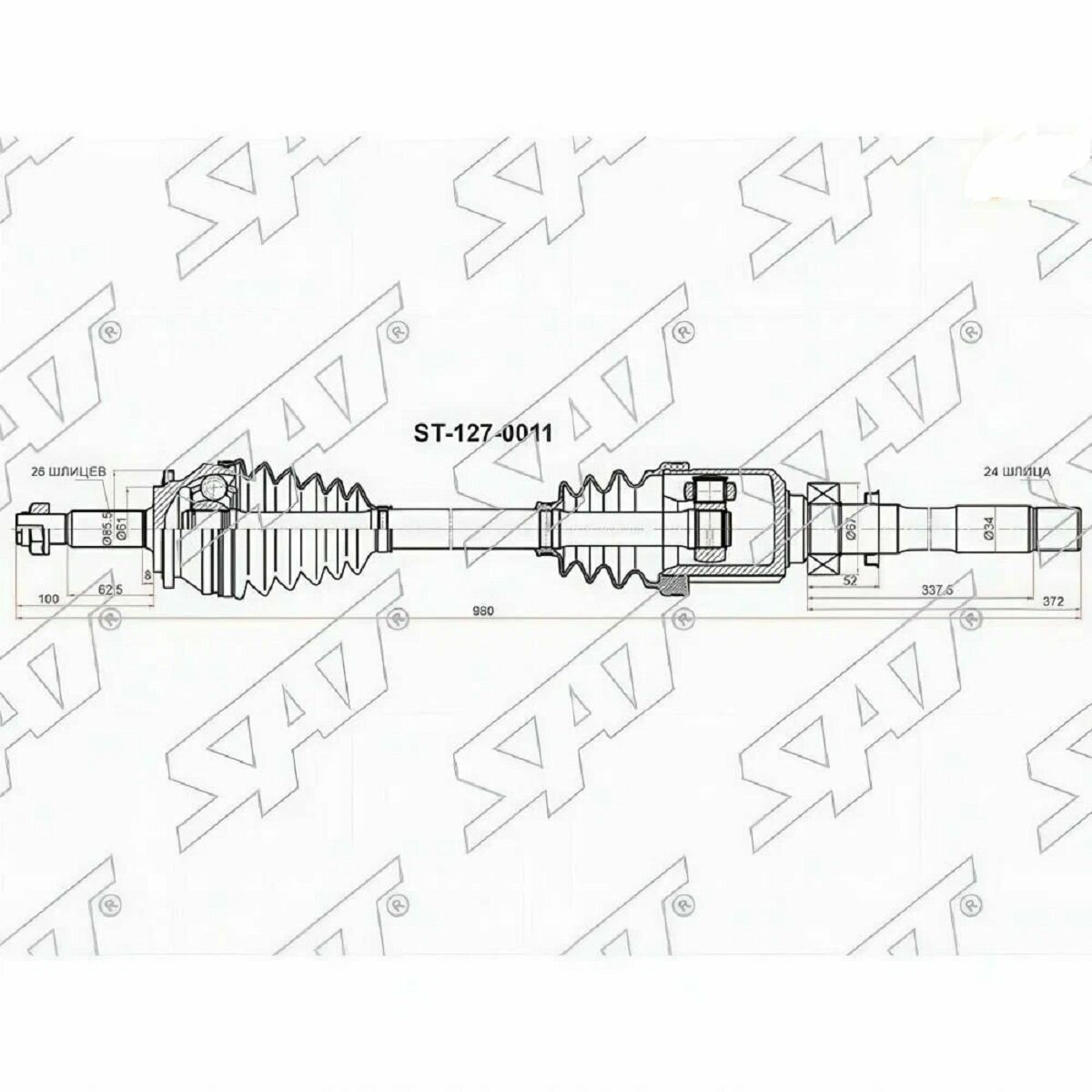 Привод в сборе перед TOYOTA RAV4 MXAA54 M20AFKS CVT правый
