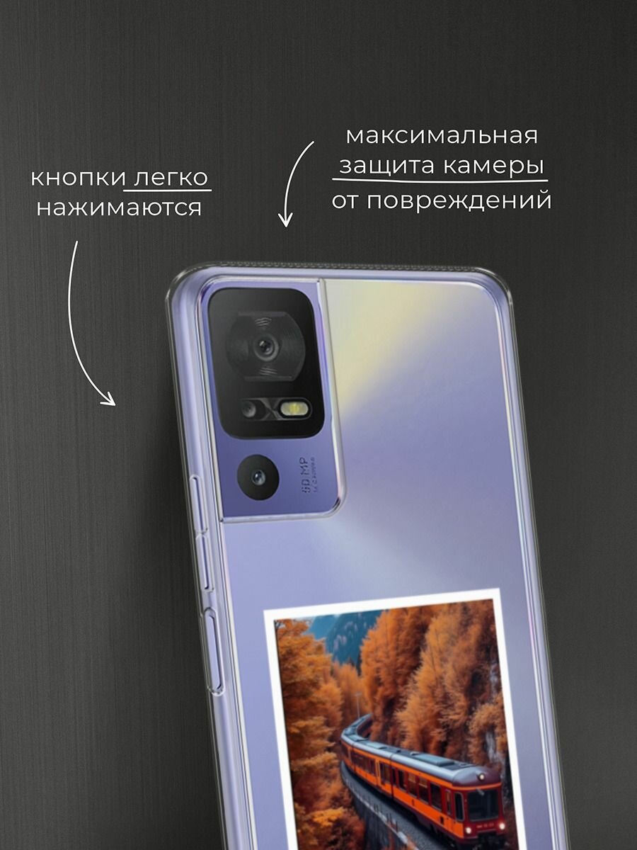 Силиконовый чехол на TCL 40 SE / ТСЛ 40 SE с принтом Дорога в осень — фото 1
