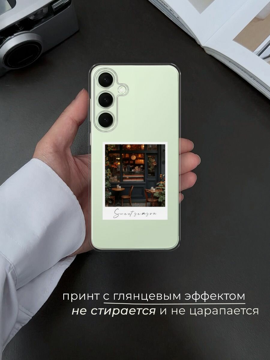 Чехол на Samsung Galaxy S25 Plus / Самсунг S25 Плюс с принтом Sweet season — фото 1