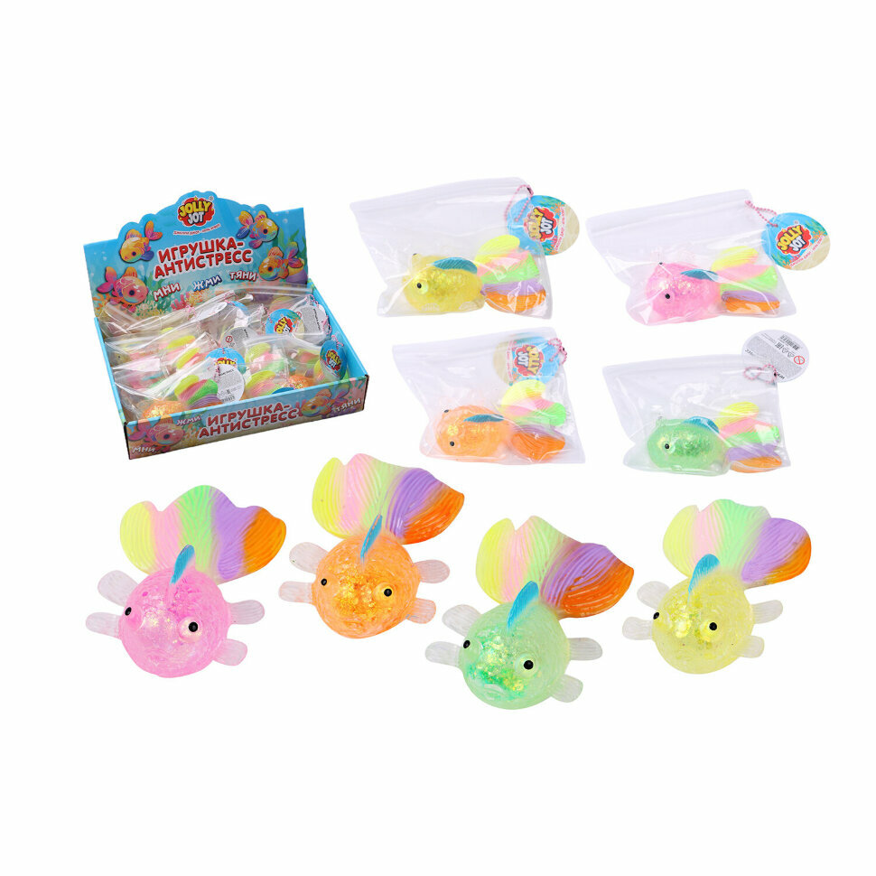 Игрушка-антистресс "рыбка", 11 см, ассорти 4 цвета, дисплей, JOLLY JOT (джолли джот), 665813, 12 штук, 665813