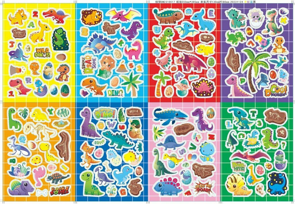 Nail sticker delightfull cute dinosaur sticker for kids interactive family fun and educational play
