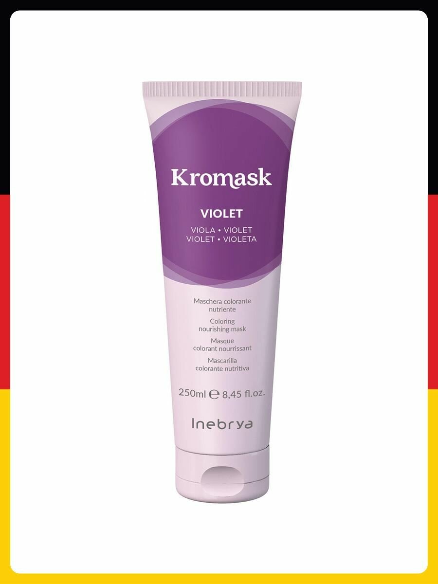Тоник для волос Kromask Coloring Nourishing Mask Фиолетовый 250 мл